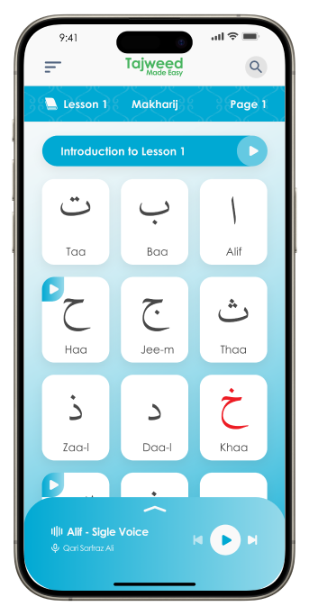 Tajweed - Tajweed Made Easy